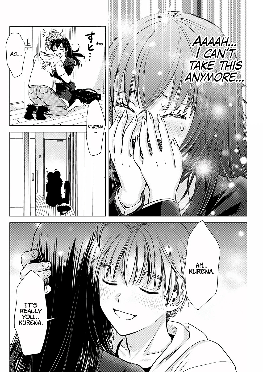 📖 Oneesan Ga Shinryakuchuu 14 English All Manga