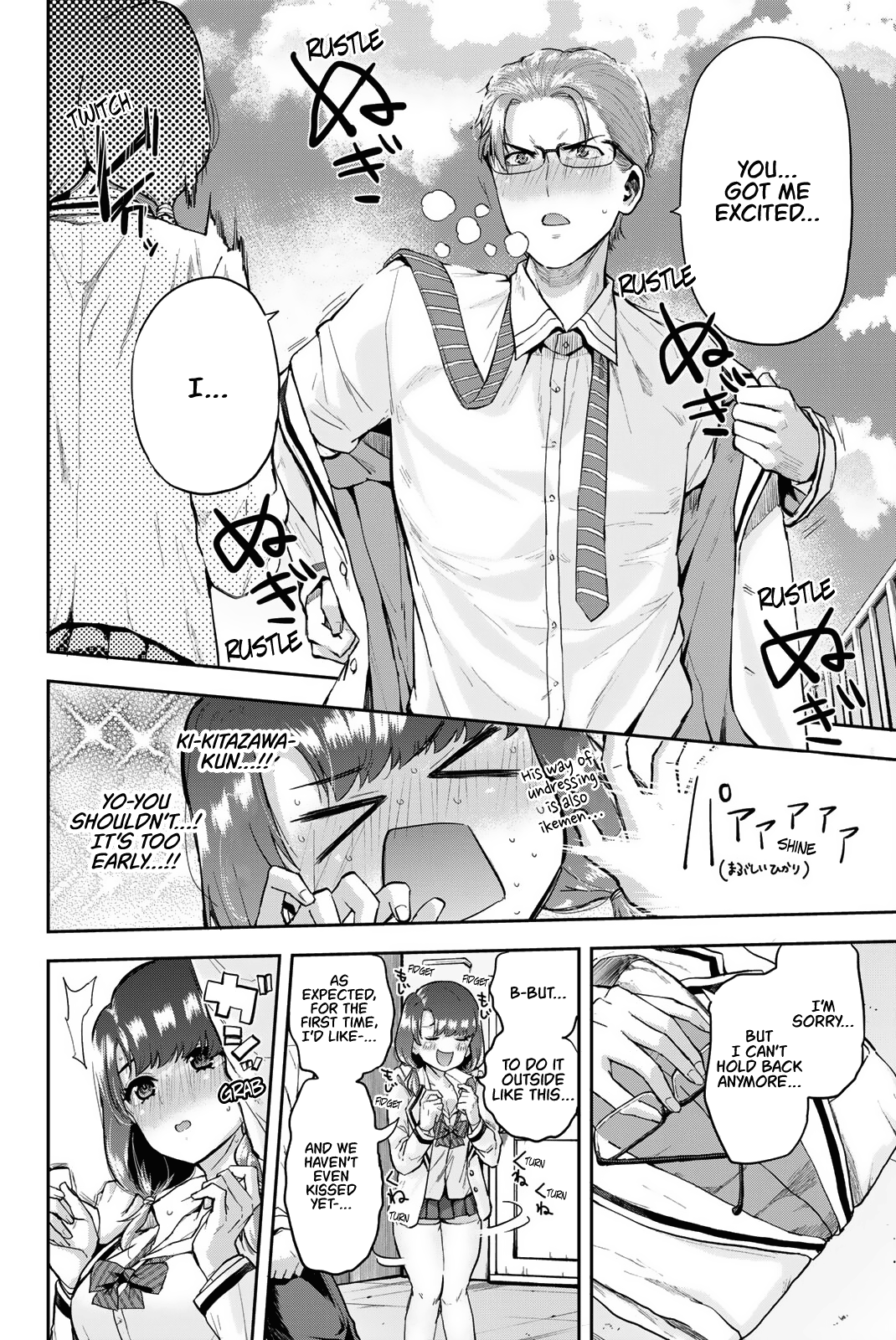 kitazawa-kun-wa-a-class-7-english-allanime