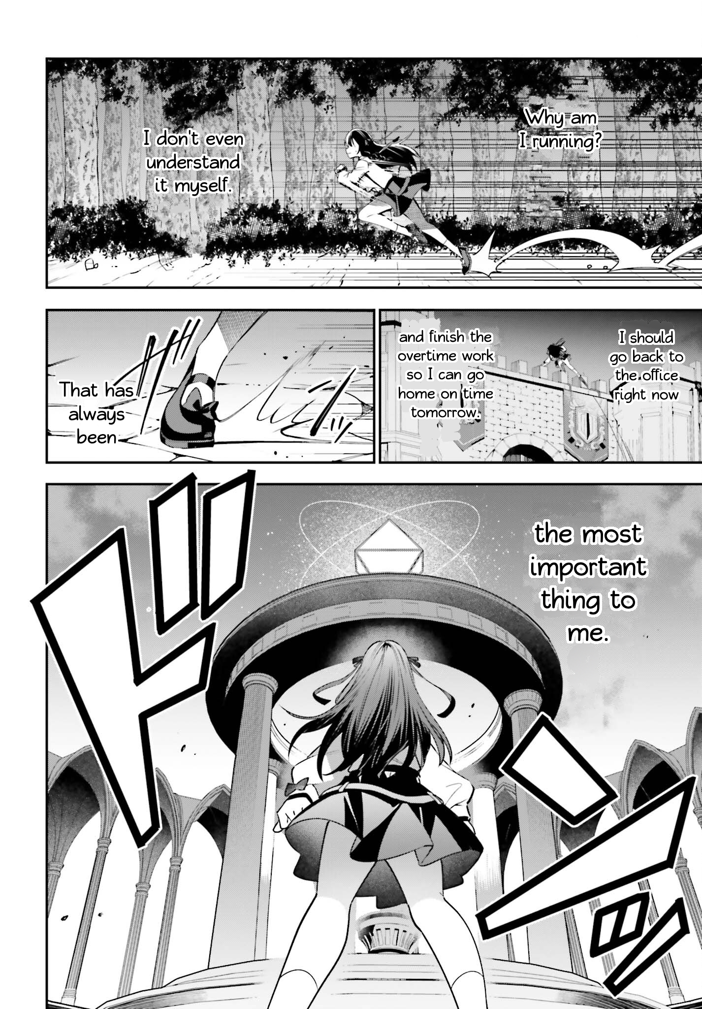 📖 Guild No Uketsukejou Desu Ga Zangyou 19 English All Manga