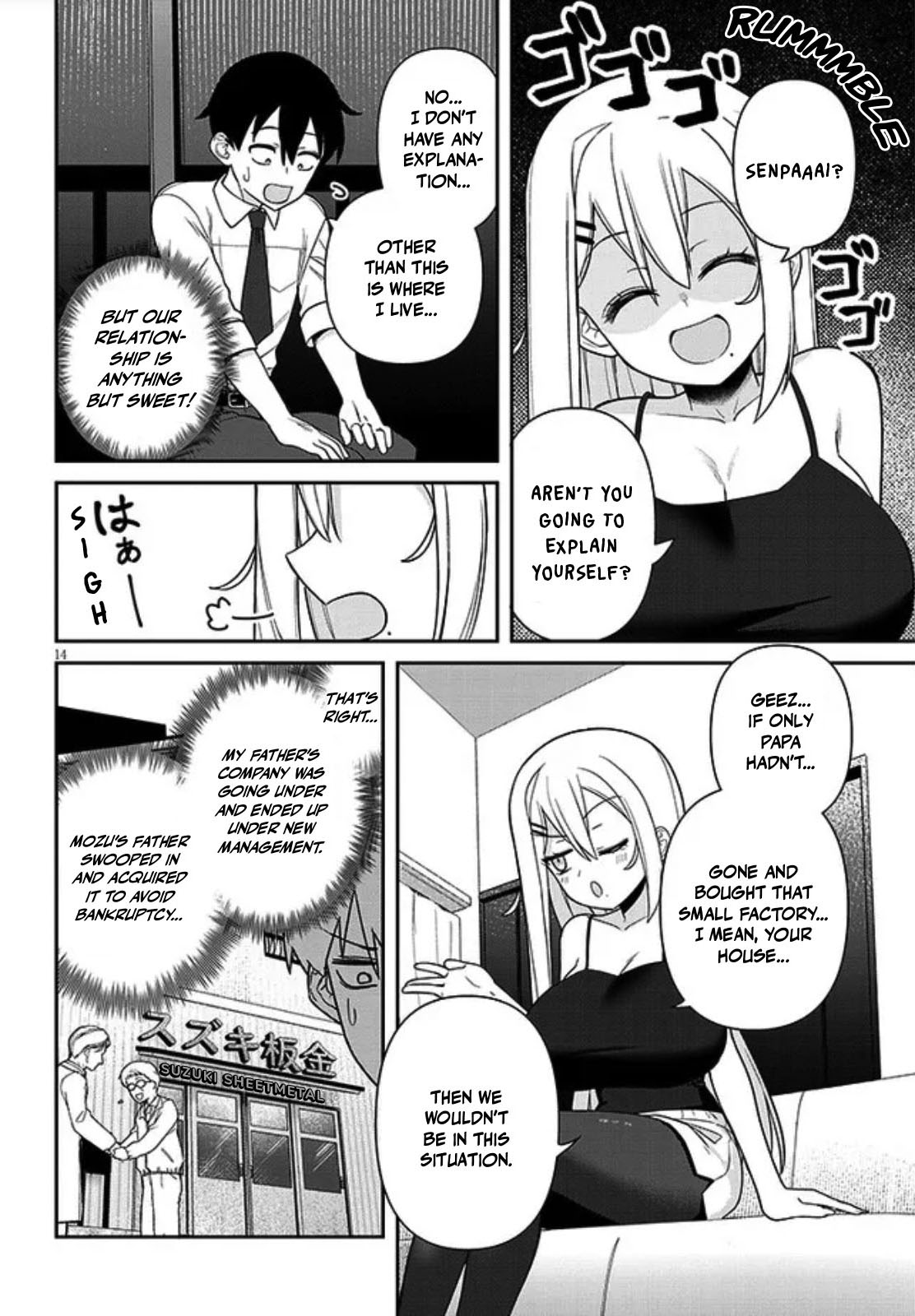 📖 Yomega Kiss 1 English All Manga