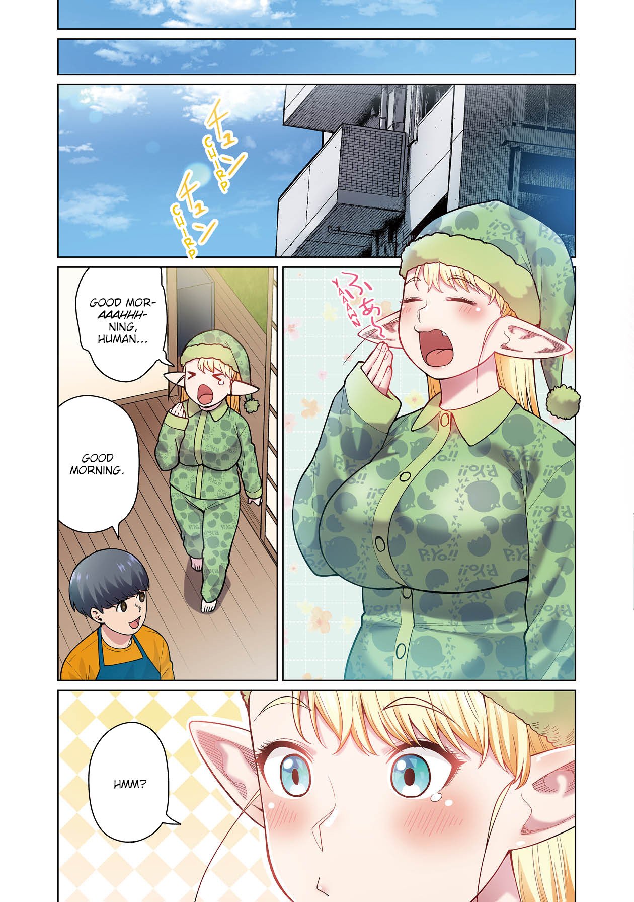 📖 Shin Elf San Wa Yaserarenai 1 English All Manga