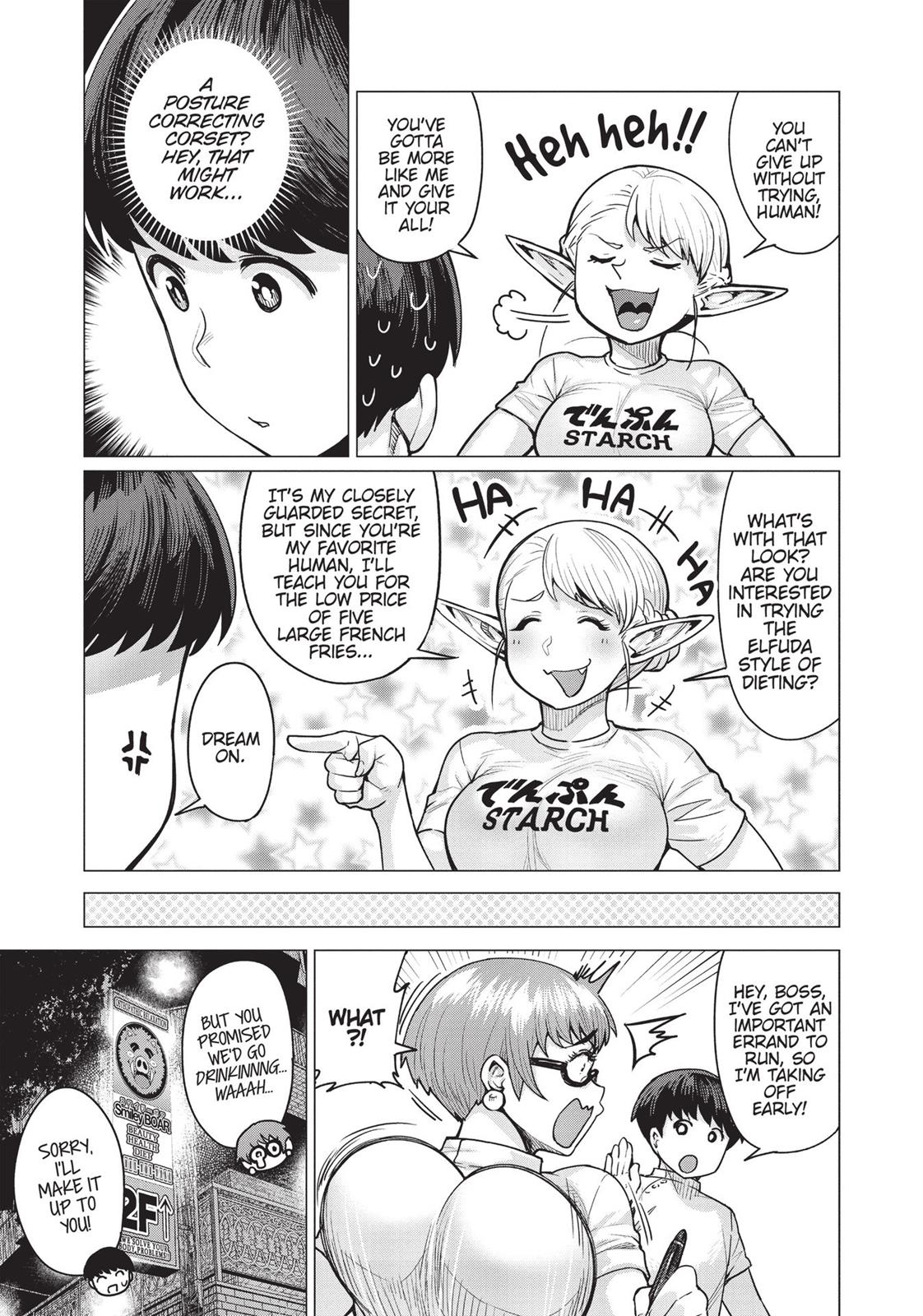 📖 Elf San Wa Yaserarenai 4 English All Manga