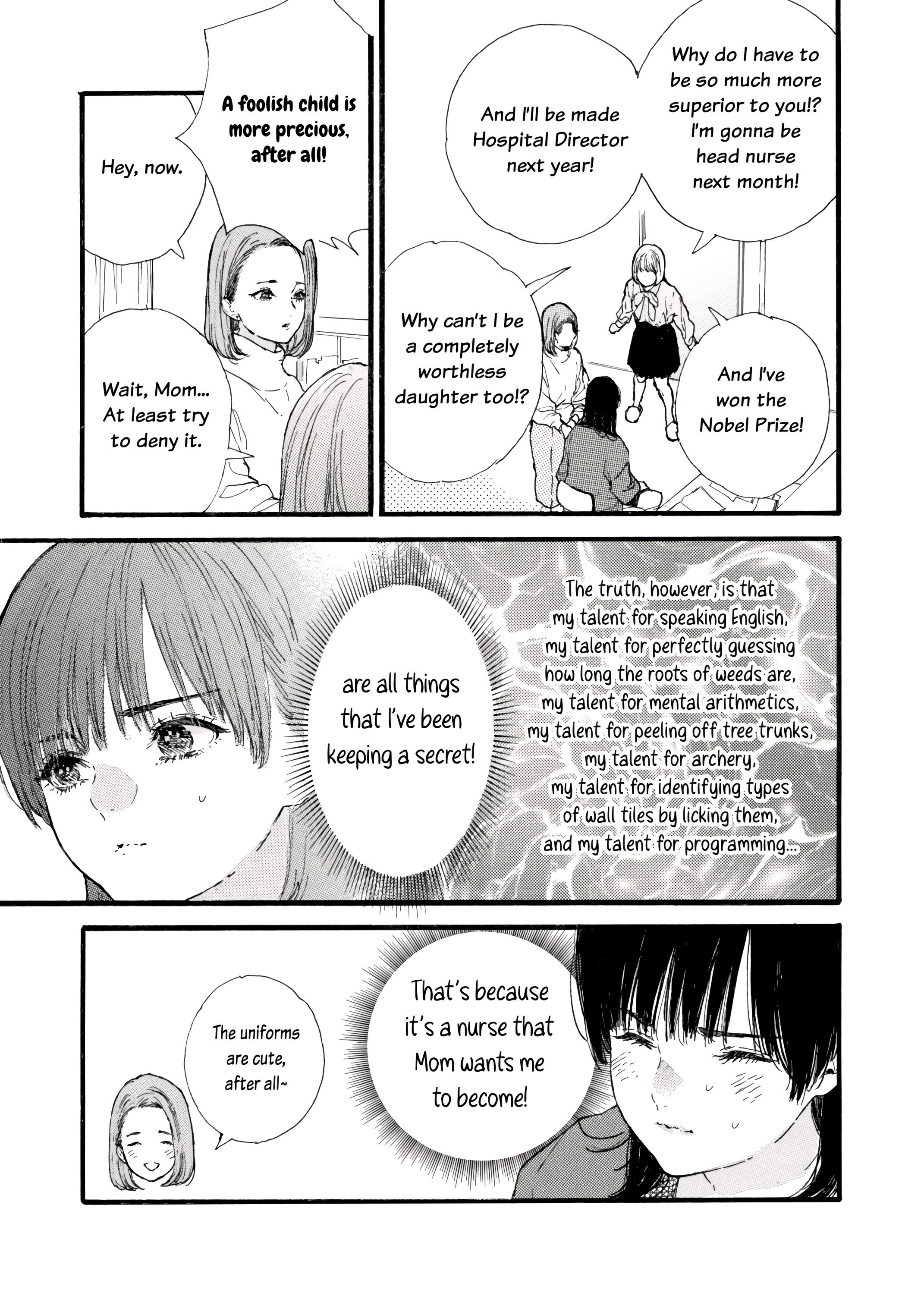 π Mother X Daughter Anthology My Sweet 2 English All Manga