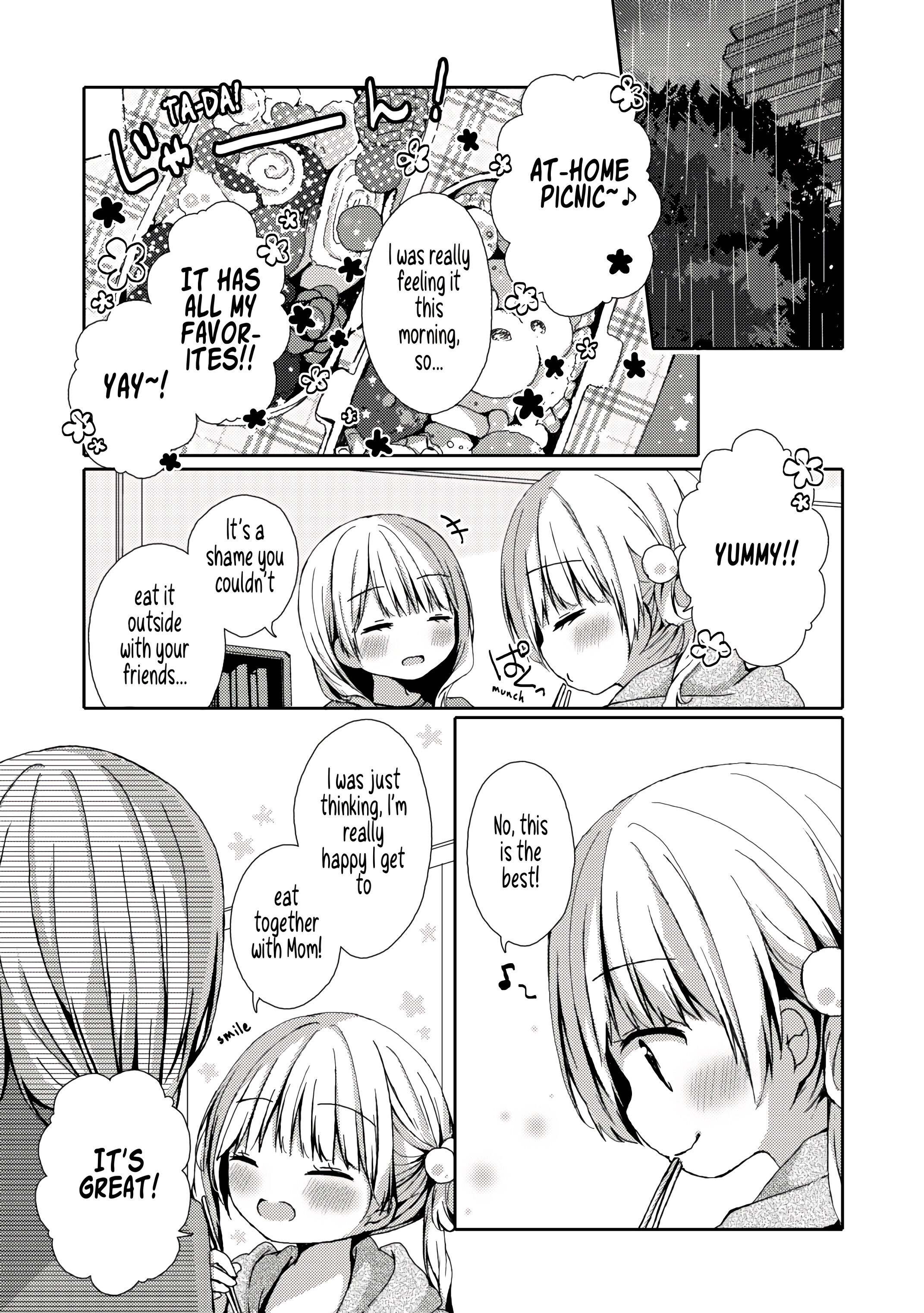 π Mother X Daughter Anthology My Sweet 4 English All Manga