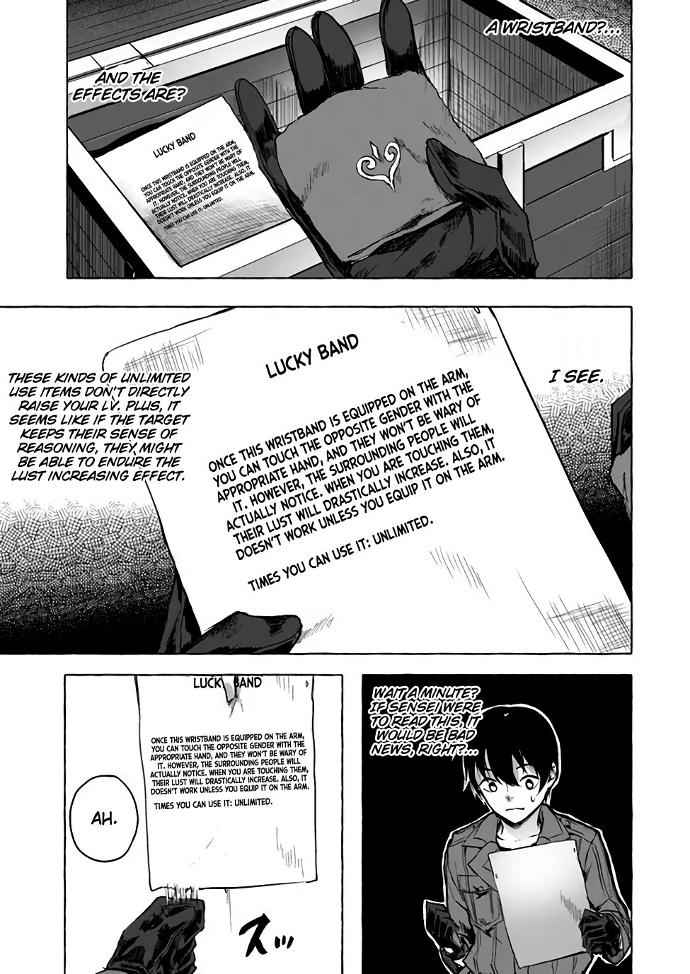 📖 Sex And Dungeon Wagaya No Chika Ni H 6 English All Manga 