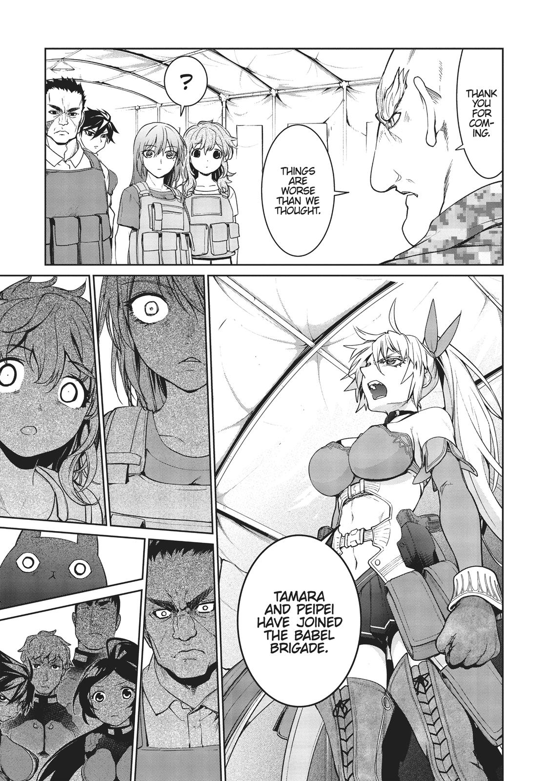 📖 Mahou Shoujo Tokushusen Asuka 28 English All Manga