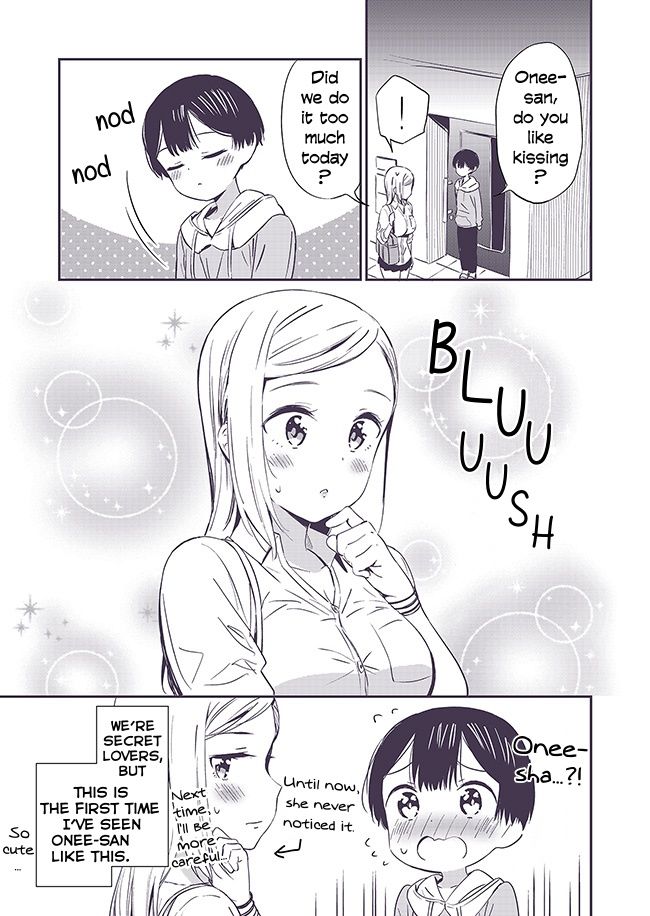 📖 Secret Gyaru X Shota Couple 5 English All Manga