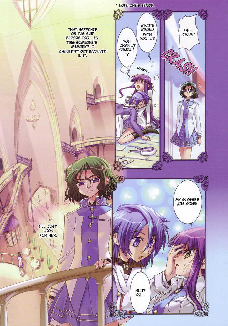 ๐ Sapphism No Gensou 0 English All Manga