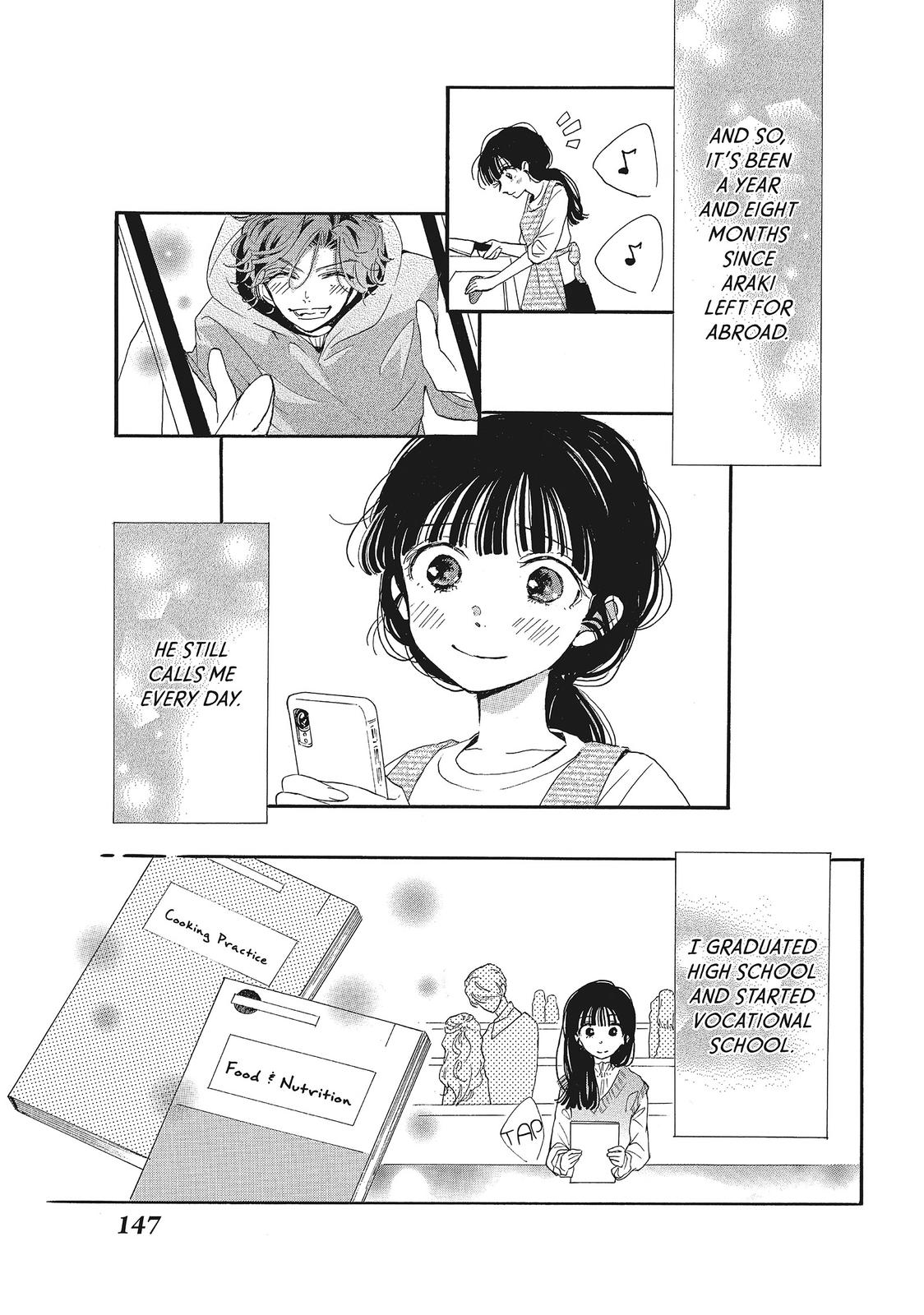 📖 Araki Kun Wa Kainarasenai 8 English All Manga
